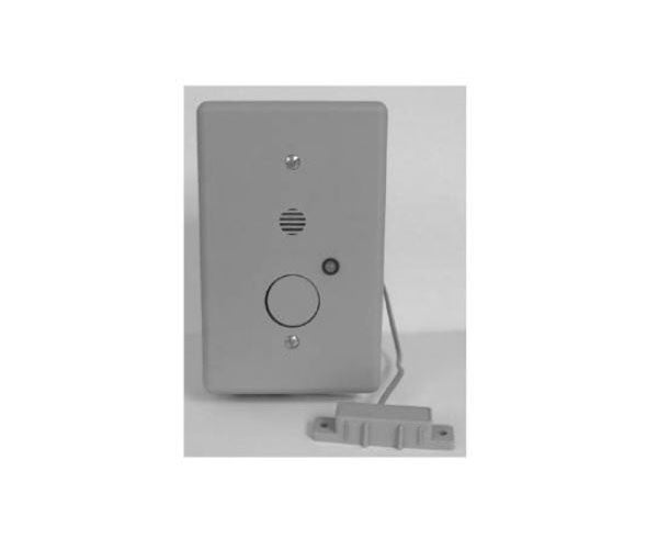 Home Water Leak Instant Alarm System - Form C Relay — Primus Cable